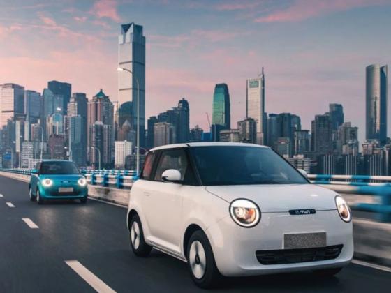 Lumin Corn: Xe điện mini của Changan sắp ra mắt với tầm di chuyển 300km ...